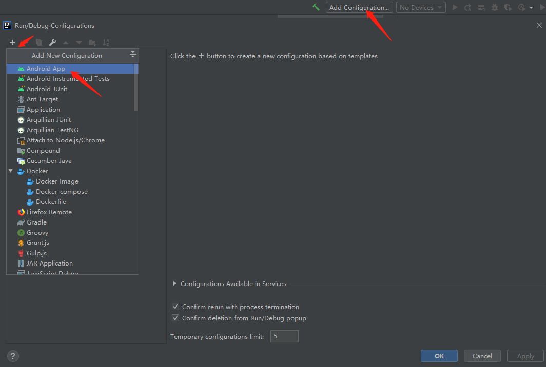 idea 导入 android项目以及自带AVD模拟器的使用_idea导入安卓项目-CSDN博客
