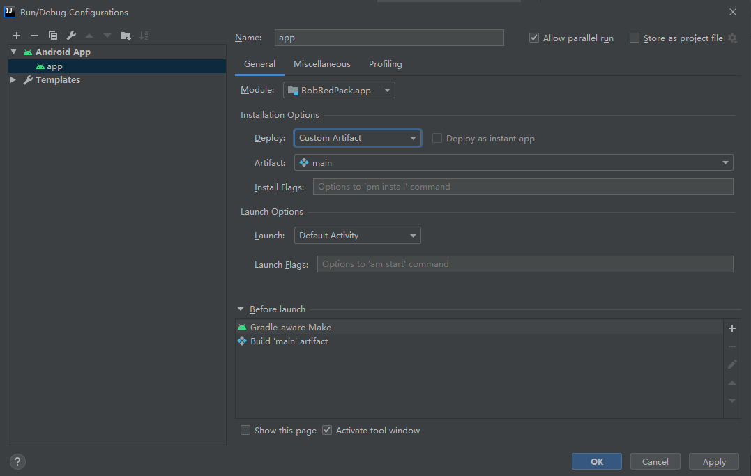 idea 导入 android项目以及自带AVD模拟器的使用_idea导入安卓项目-CSDN博客