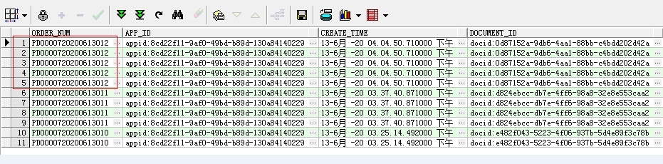 Oracle数据库重复数据判断以及过滤重复记录（只保留一条数据） Oracle查询多条记录的时只取他的字段为1的值 Csdn博客