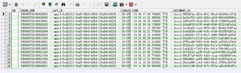 Oracle数据库重复数据判断以及过滤重复记录（只保留一条数据）oracle查询多条记录的时只取他的字段为1的值 Csdn博客