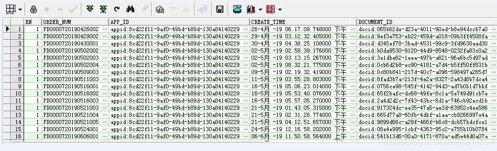 Oracle数据库重复数据判断以及过滤重复记录(只保留一条数据)oracle查询多条记录的时只取他的字段为1的值 Csdn博客