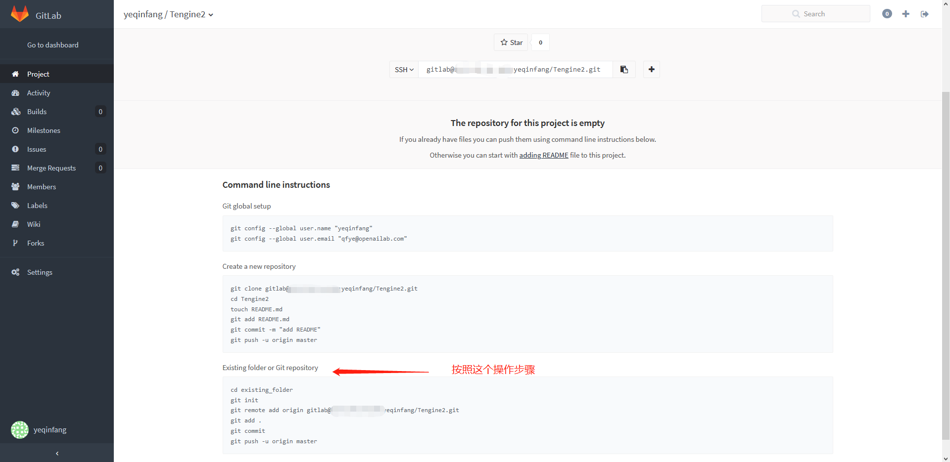 Pycharm: 从本地上传代码到gitlab_pycharm本地代码上传gitlab-CSDN博客