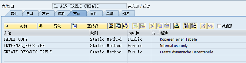 FIELD-SYMBOLS 动态内表-CSDN博客