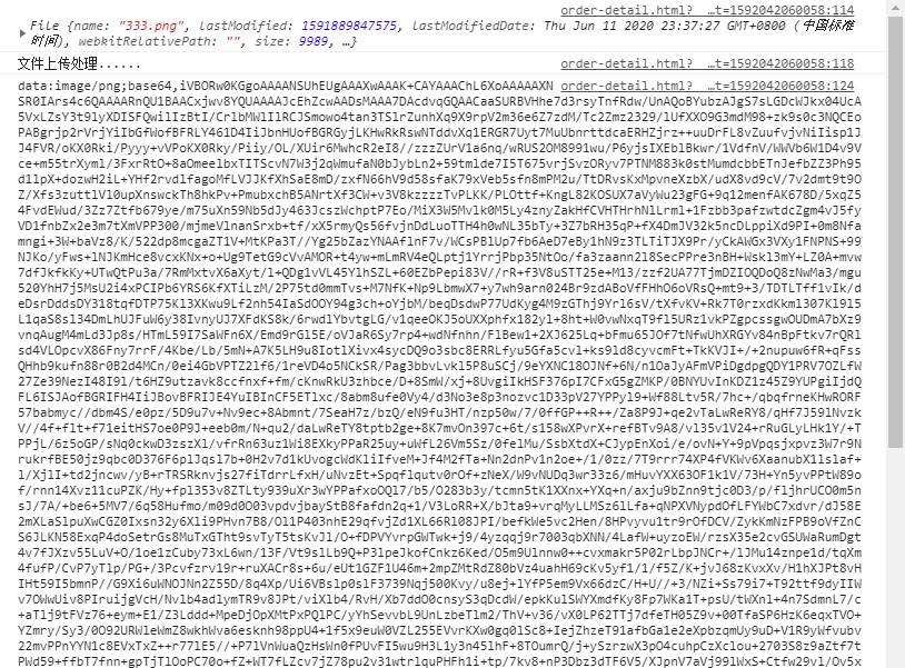 上传文件获取文档流,把文档流转换为 Base64编码现在有一个文件流把它转为base64文言一心 Csdn博客