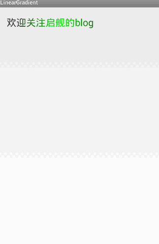 第7章 CustomView绘图进阶_custom waveview-CSDN博客