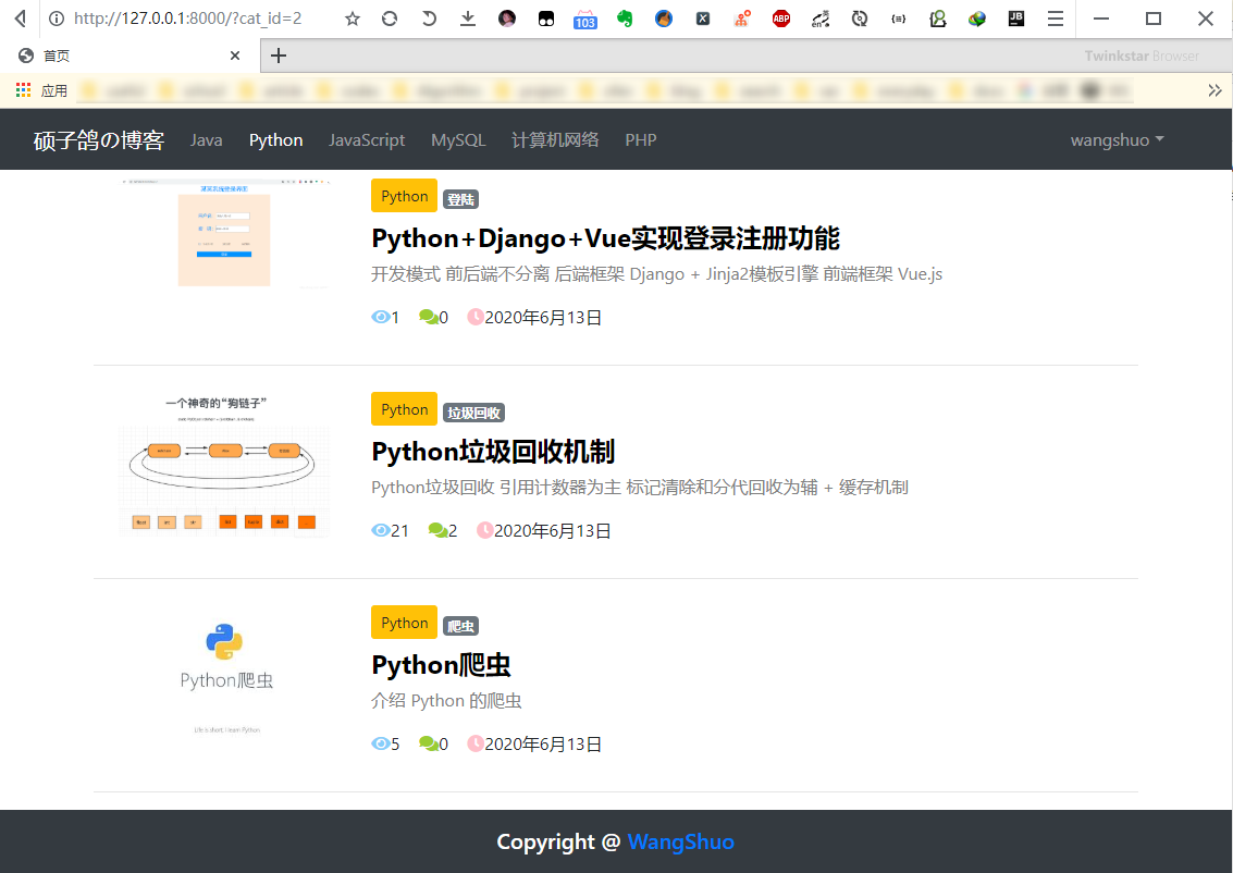 使用 Django + Vue.js 开发个人博客网站（完整版附源码）—— Python-课程设计-期末项目_django 网站-CSDN博客