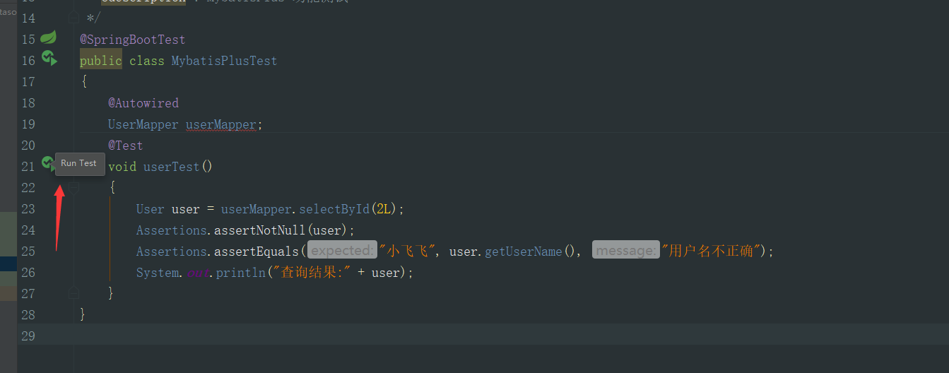 Java实战系列（1）：SpringBoot+ShardingSphere实现多数据源切换_springboot shardingsphere 多数据源-CSDN博客