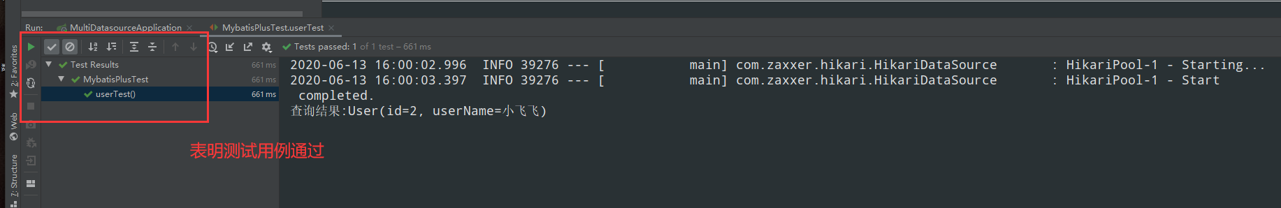 Java实战系列（1）：SpringBoot+ShardingSphere实现多数据源切换_springboot shardingsphere 多数据源-CSDN博客