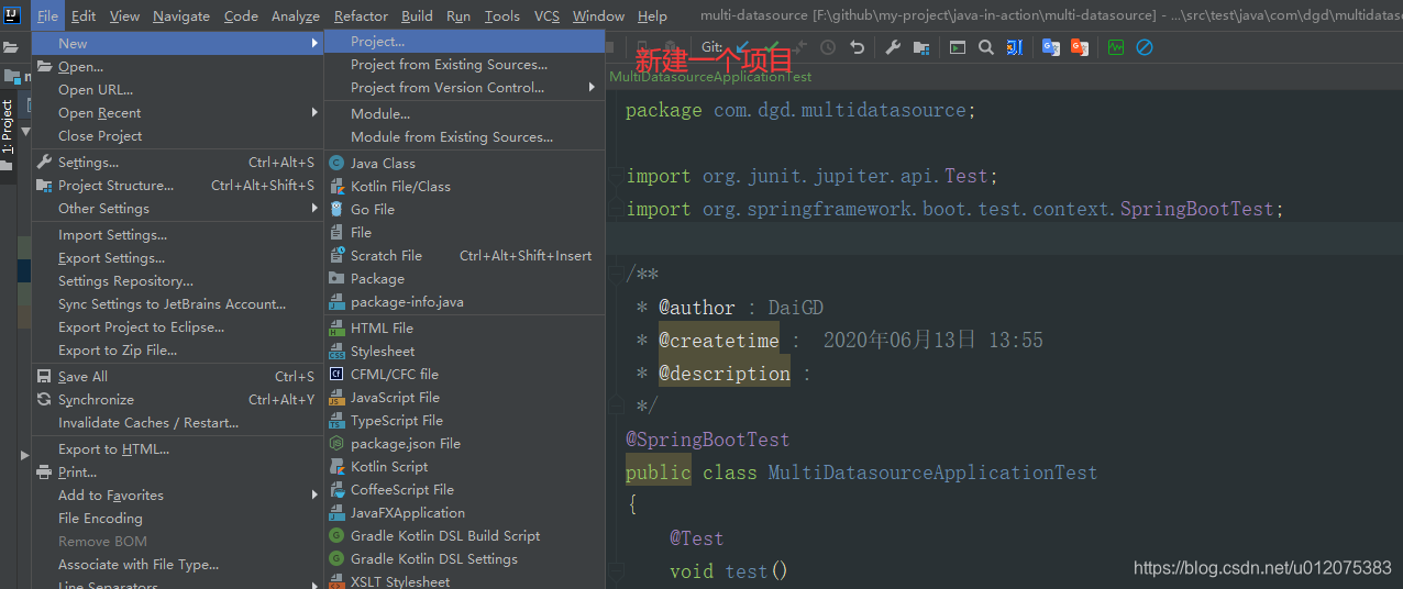 Java实战系列(1):springbootshardingsphere实现多数据源切换springboot Shardingsphere 多数据源 Csdn博客
