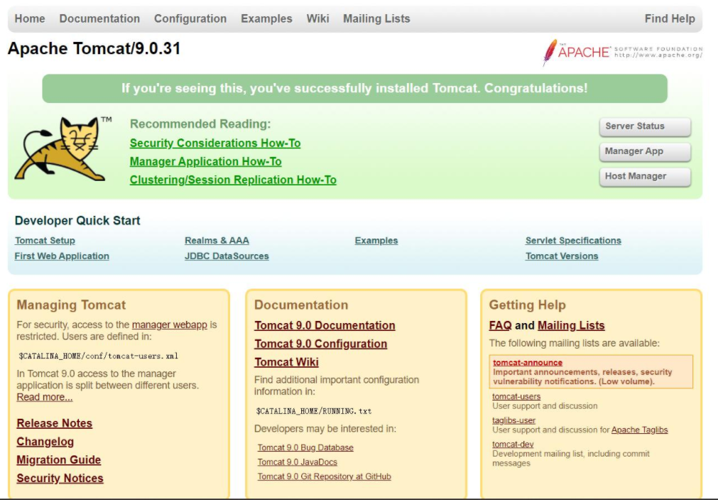 JAVAEE的安装与配置_javaee安装-CSDN博客