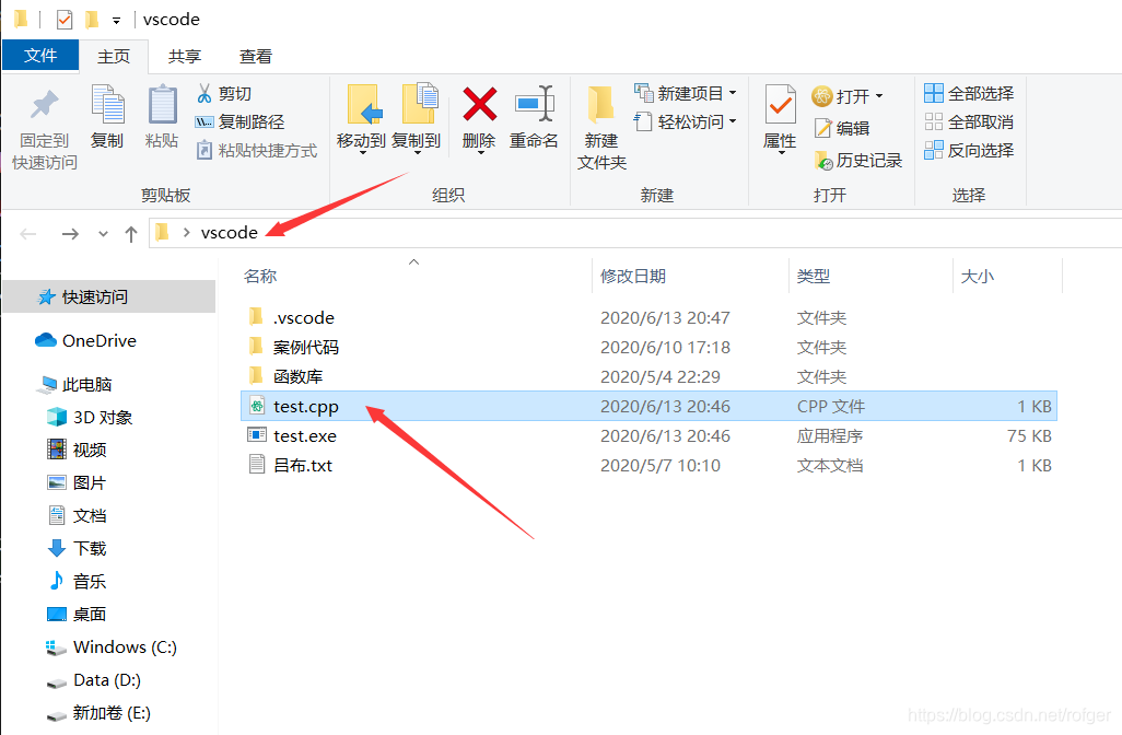 Vs Code配置c调试环境,以及遇到一些报错情况,无法调试的解决方法,亲测可用!vscode 调试pytorch源码使用attach报attach Program找不到 Csdn博客