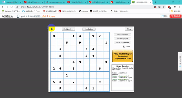 python 自动解4399数独游戏_pyglet 4399-CSDN博客