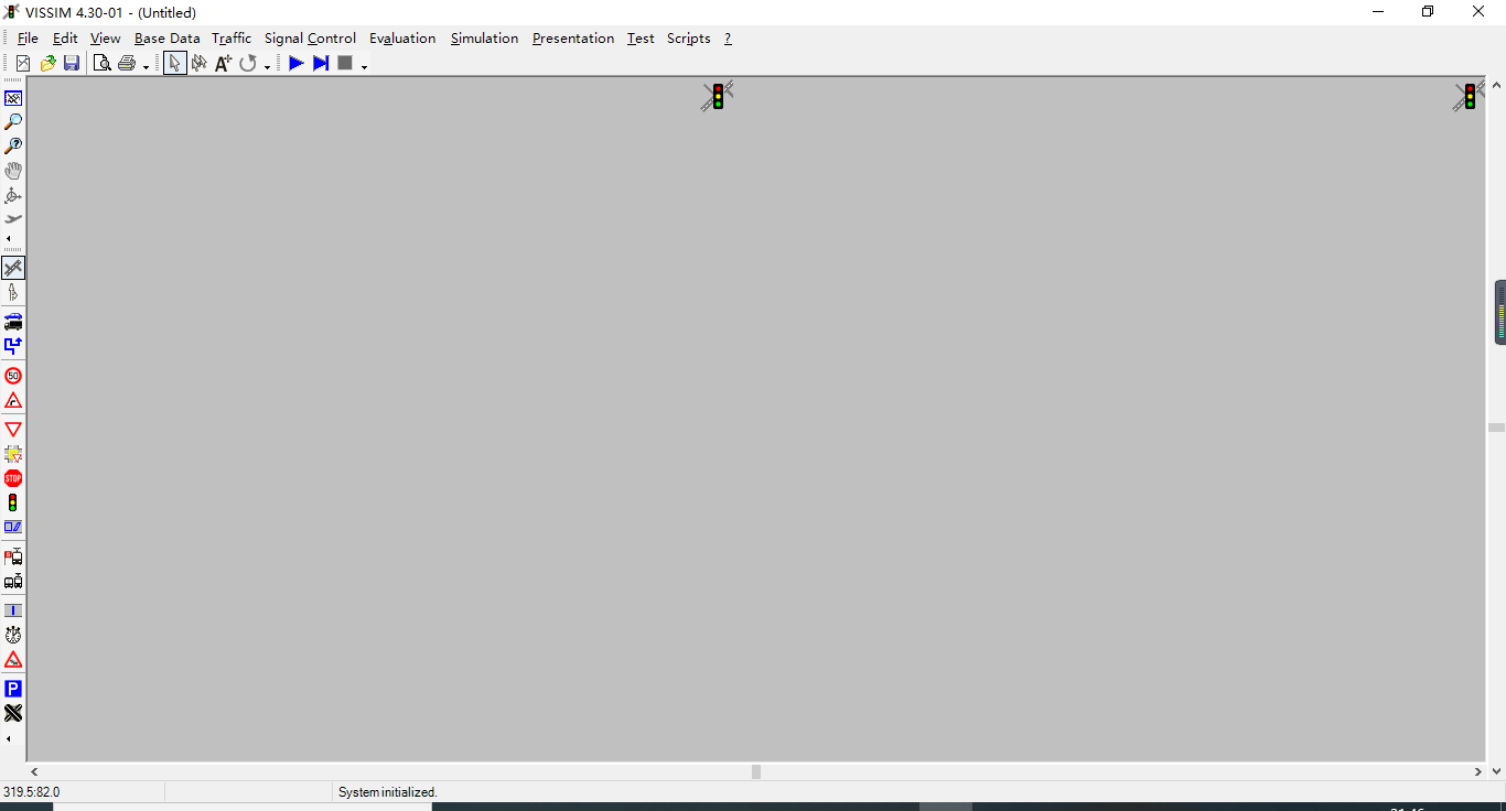 利用时间修改工具进行二次开发_vissim中matlab二次开发-CSDN博客