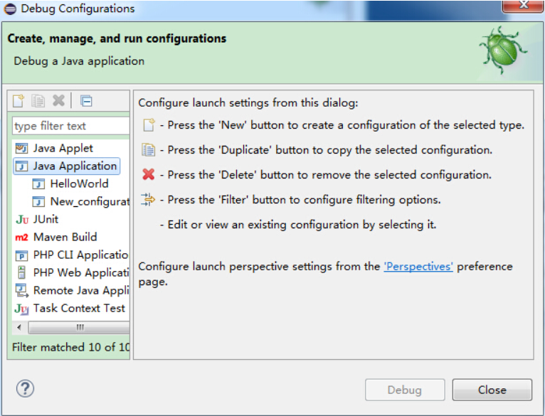 Eclipse Debug的 配置与调试_eclipse中debu配置中的build configuration设置debug、select -CSDN博客