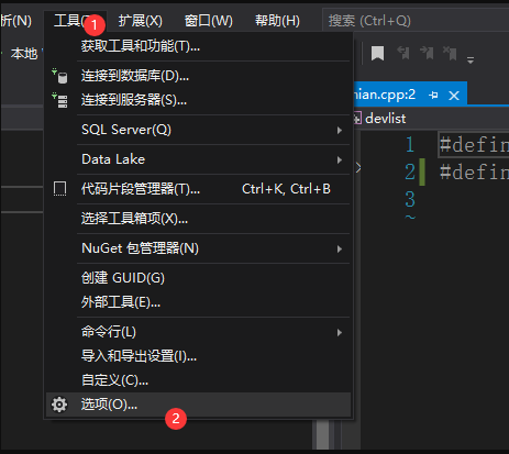 vsvim配置快捷键_vs中的vsvim如何自定义快捷键-CSDN博客