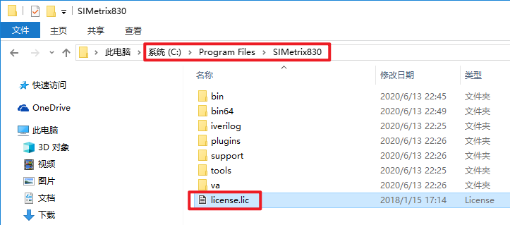 SIMetrix教程-001.SIMetrix软件简介与安装-CSDN博客