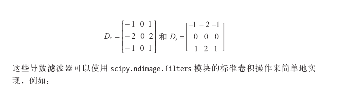 基本的图像处理和操作——Scipy_binary open-CSDN博客