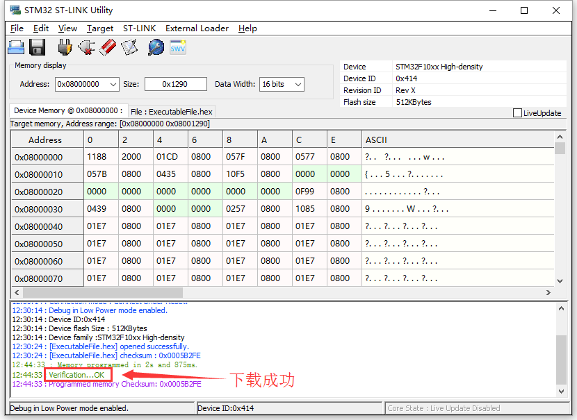 MicroPython——将固件烧写到STM32开发板上_csdn stm32 f407 micropython 固件-CSDN博客