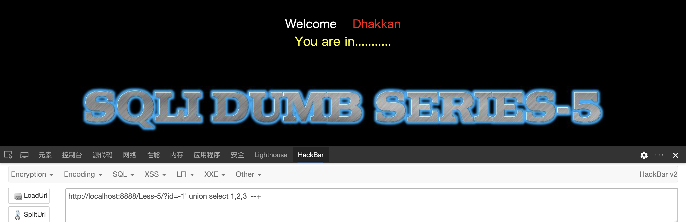 CTF之Sqli-Labs题目解析（1-11题）_ctf 单引号就会警告,其他回显-CSDN博客