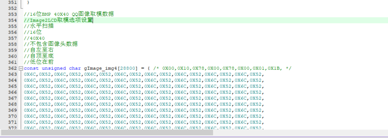 STC8学习笔记（一）stc8内部储存器分类（SRAM、ROM、FLASH、EEPROM）_stc eeprom keil-CSDN博客