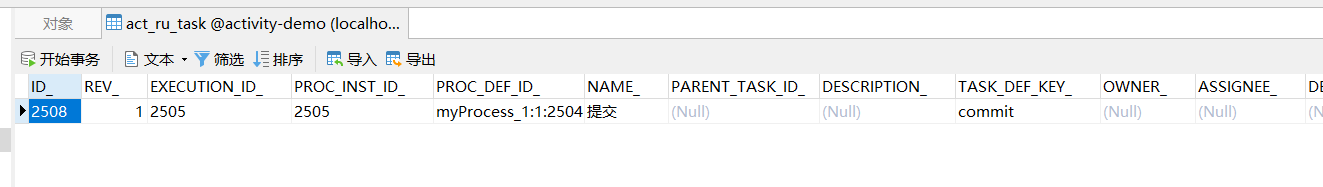 Activity子流程——嵌入式流程java Activity5嵌入式子流程全过程配置 Csdn博客