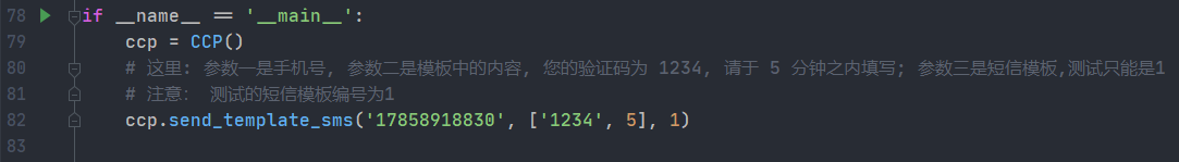使用 Django + Vue.js 开发个人博客网站（完整版附源码）—— Python-课程设计-期末项目_django 网站-CSDN博客