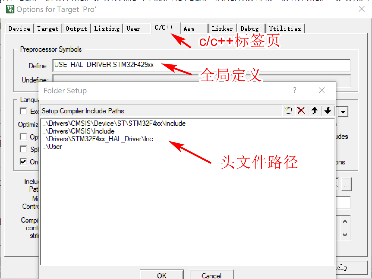 Stm32f429i Disco通过hal库新建工程 Stm32f429 Discovery Hal库 Csdn博客