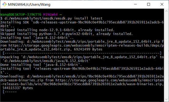 Windows10中Emscripten 安装详解_webassembly git 路径-CSDN博客