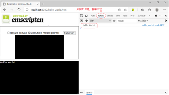 Windows10中Emscripten 安装详解_webassembly git 路径-CSDN博客
