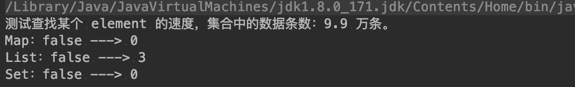 【java基础】 List、set 和map 的查询速度 List和map查询效率 Csdn博客