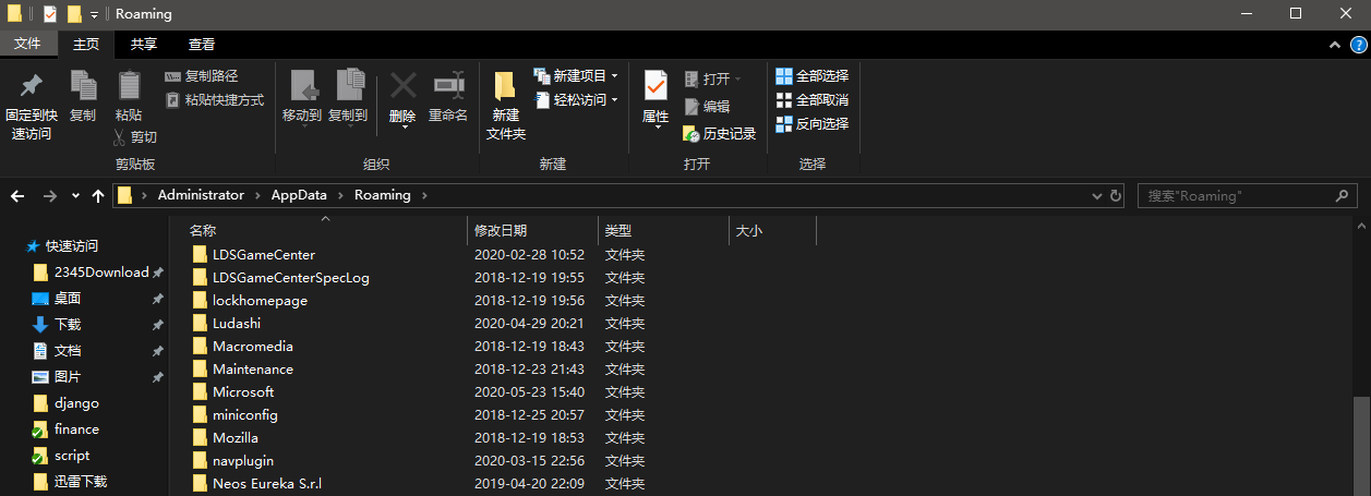 Windows系统配置Python的pip源_windows配置thinghoo 的 pypi-CSDN博客