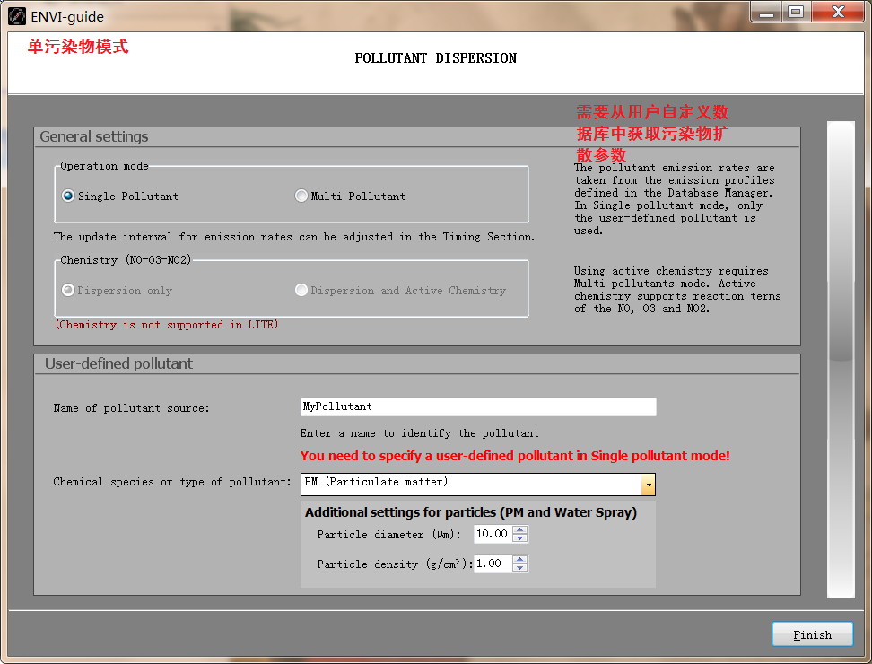 （E3）模型气象参数配置_simple forcing-CSDN博客