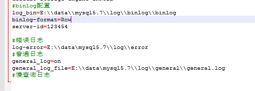 mysql 7种日志及相关配置_mysql需要开启哪些日志按时间排序的-CSDN博客