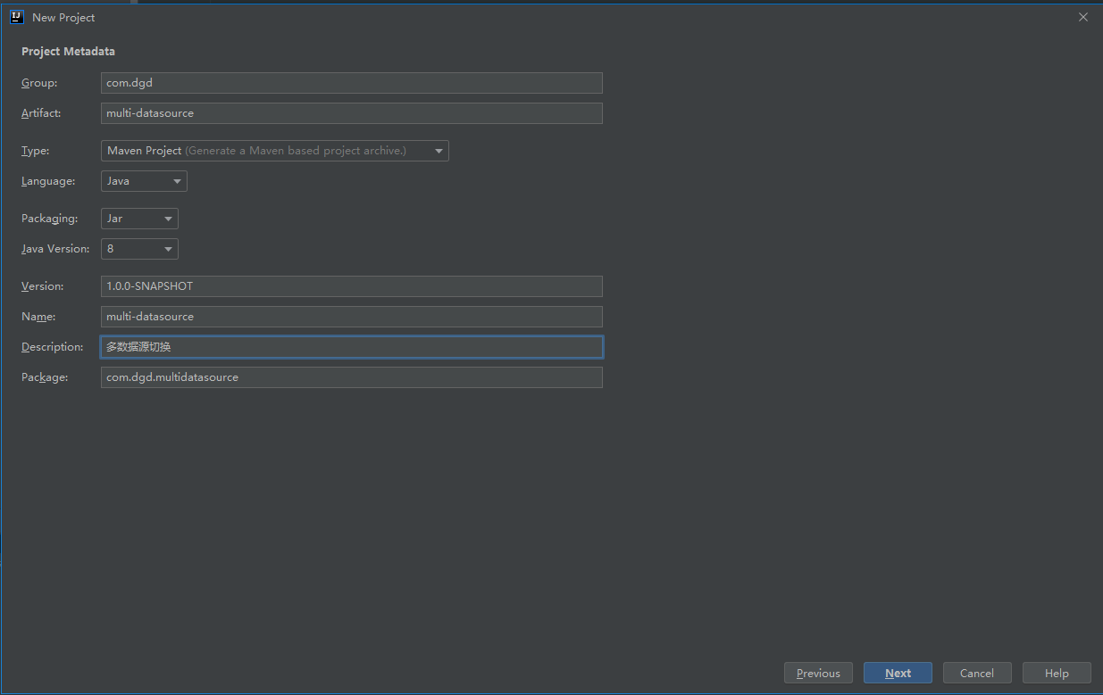 Java实战系列（1）：SpringBoot+ShardingSphere实现多数据源切换_springboot shardingsphere 多数据源-CSDN博客