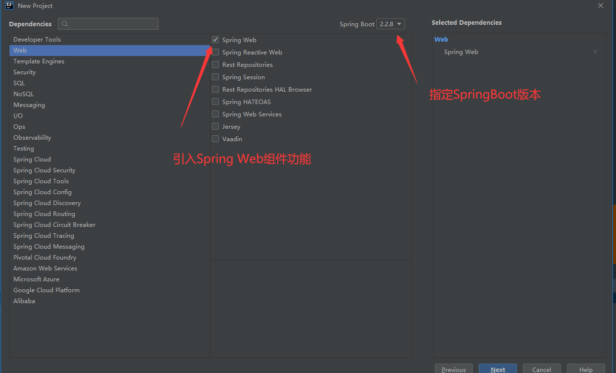 Java实战系列（1）：SpringBoot+ShardingSphere实现多数据源切换_springboot shardingsphere 多数据源-CSDN博客