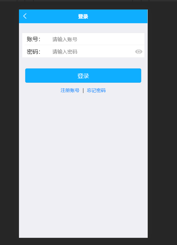 uni-app 实现简单登录注册demo_uniapp demo-CSDN博客