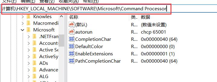 关于更改my.ini client字符集为utf8，mysql cmd仍然是GBK的问题（windows）-已解决_mysql的client显示为gbk-CSDN博客