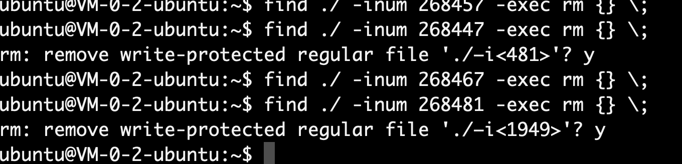 Linux如何删除带特殊符号的文件_linux 删除带#的文件-CSDN博客