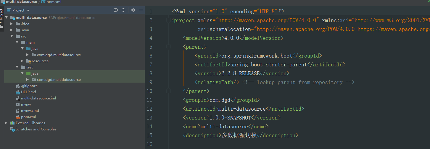 Java实战系列（1）：springbootshardingsphere实现多数据源切换springboot Shardingsphere 