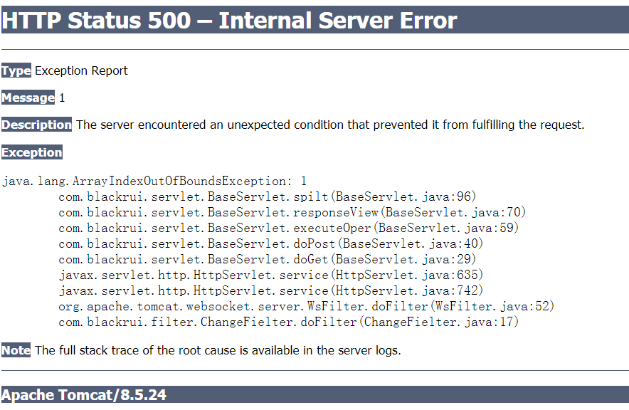 The Server Encountered An Unexpected Condition That Prevented It From Fulfilling The Request 解决 
