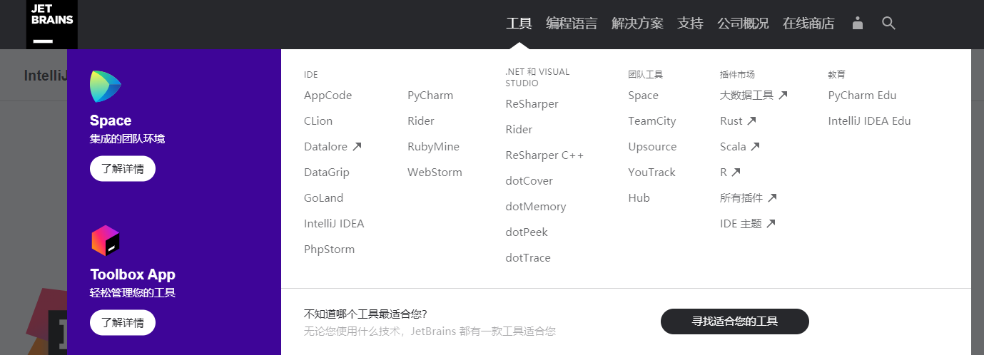 Lab4经验小结-关于Idea中spotbugs的安装使用与错误分析_idea spotbug-CSDN博客