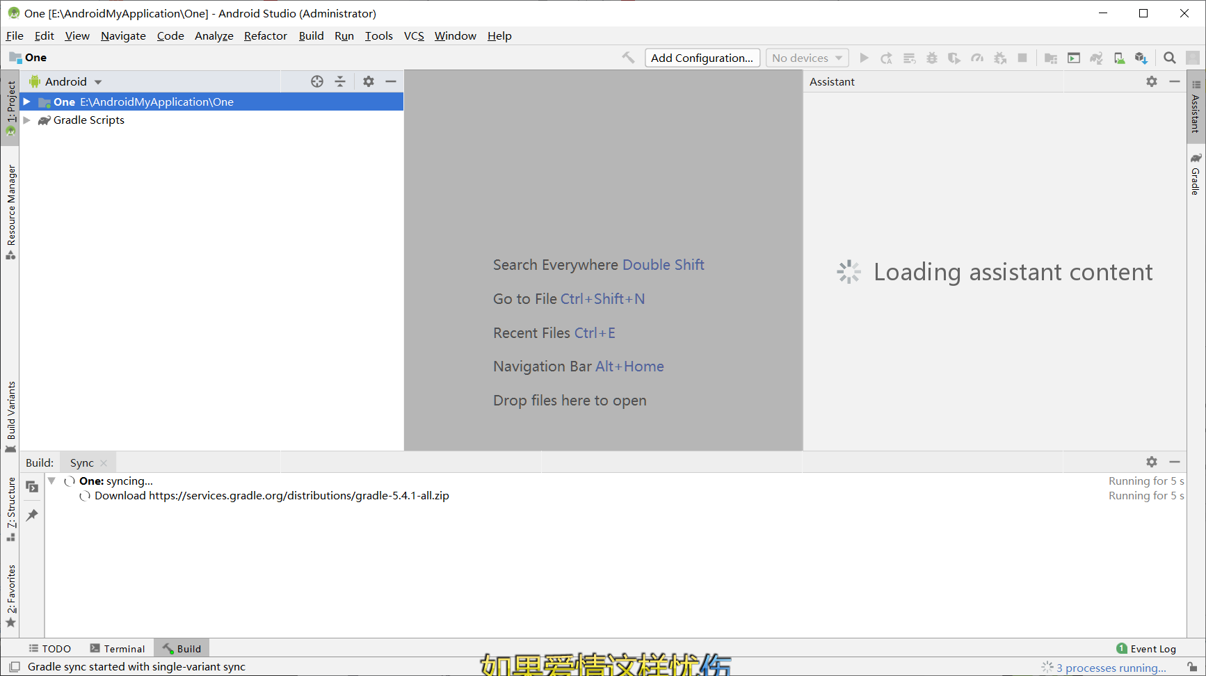 android studio 详细安装教程_asap2 studio安装教程-CSDN博客