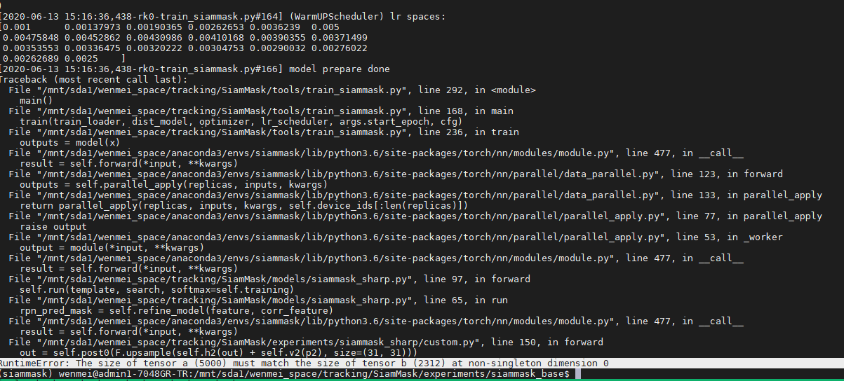 SiamMask 跑代码从入门到放弃_siammask复现代码-CSDN博客