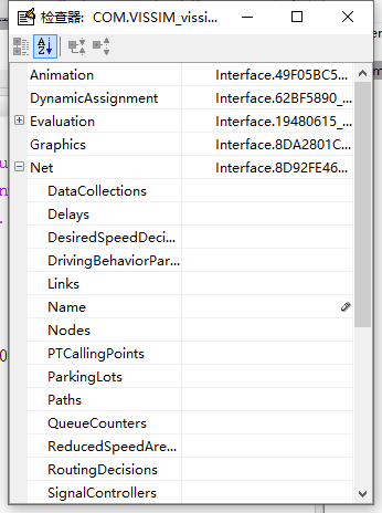 利用matlab进行Vissim二次开发,史上最详细_matlab能对sw进行二次开发吗-CSDN博客
