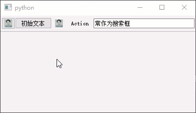PySide2基础篇（十三）——QToolBar和QStatusBar运用_pyside statusbar-CSDN博客