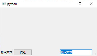 PySide2基础篇（十三）——QToolBar和QStatusBar运用_pyside statusbar-CSDN博客