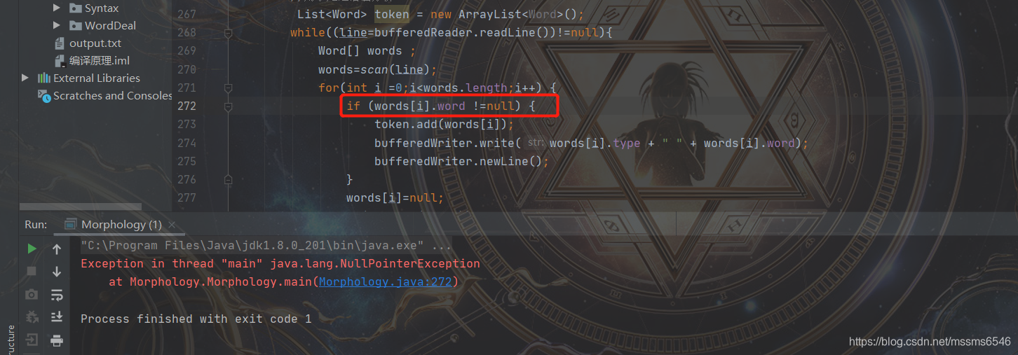 Java空指针异常:问题的根源和解决思路error 21280 Nio 8181 Exec 8 Cticegloval Csdn博客