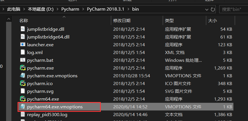 Pycharm 报错Out of Memory 然后一直闪退(已解决)_phpstorm please increase 'xmx ...