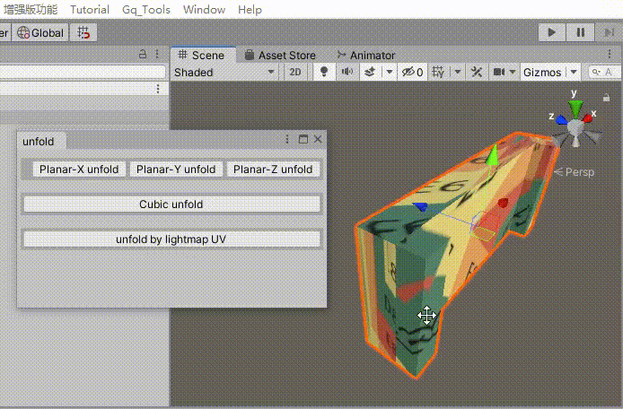 应对UV问题——Unity中自动展UV小工具_unity展uv-CSDN博客