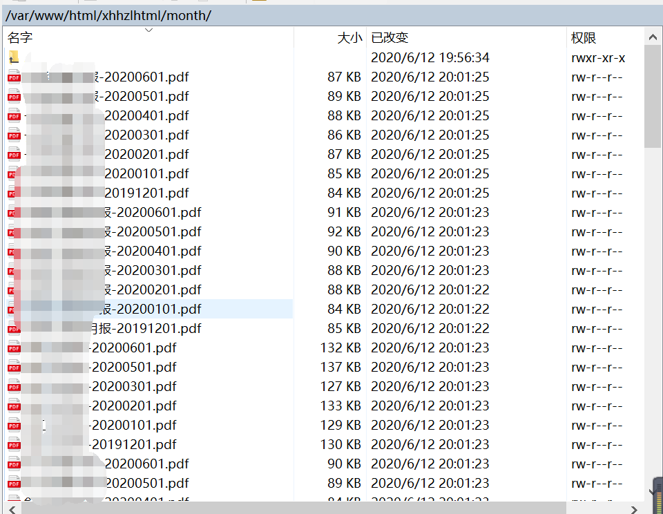 使用ganymed-ssh2-build.jar上传到linux服务器指定文件夹_ganymed 使用sftp上传文件-CSDN博客